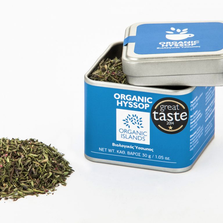 Hyssop: Discover Herbal Bliss with Organic Leaves and Blossoms